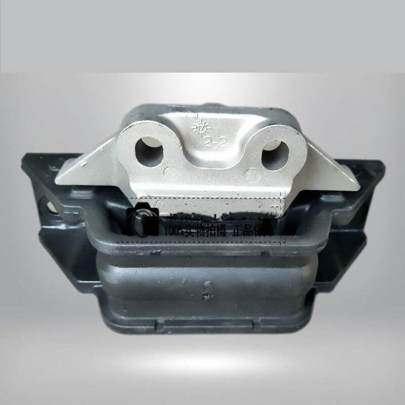 Engine front foot cushion bracket for SAIC MAXUS V... – Grandado