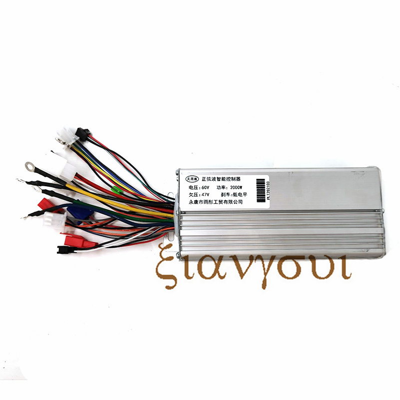 For Citycoco electric scooter controller 60V 1500W... – Vicedeal