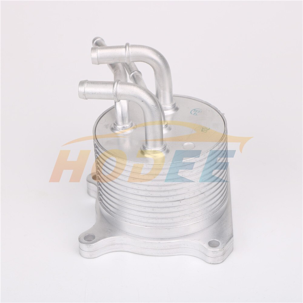 Oil Cooler For Jeep Compass OE: 2920A141 / 2920A01... – Grandado