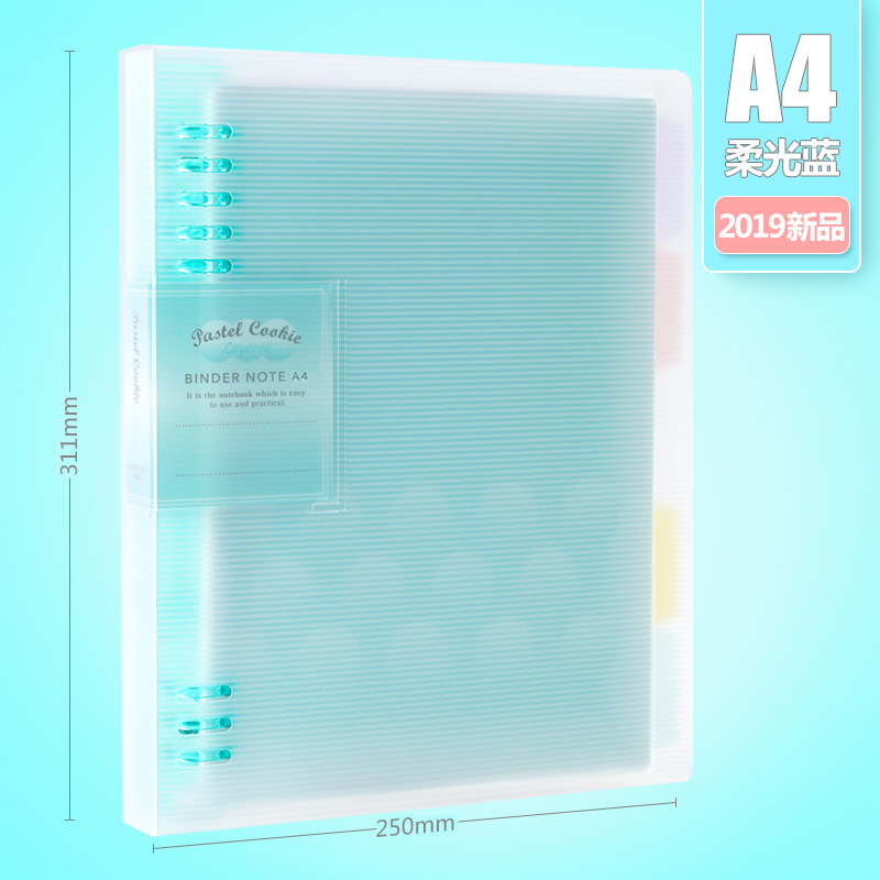 KOKUYO Macaron Notebook Loose Leaf Note Inner Core... – Vicedeal