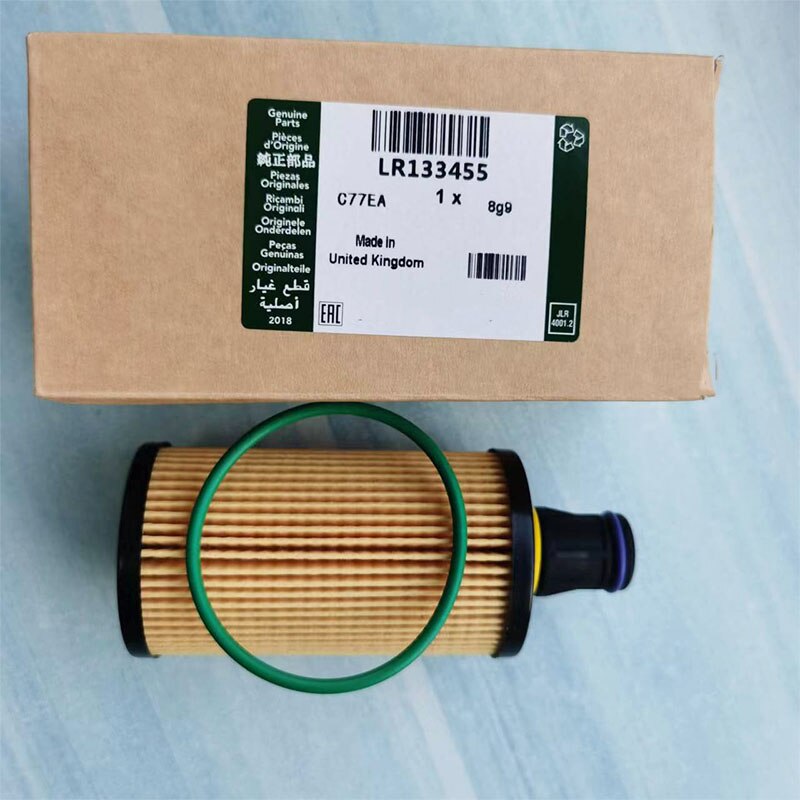 Fits for Range Rover (Sport Land Rover Pulse 2.0T ... – Grandado