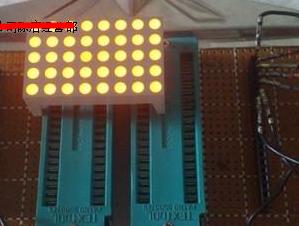 3.75mm 5*8 orange led dot matrix for display commo... – Grandado