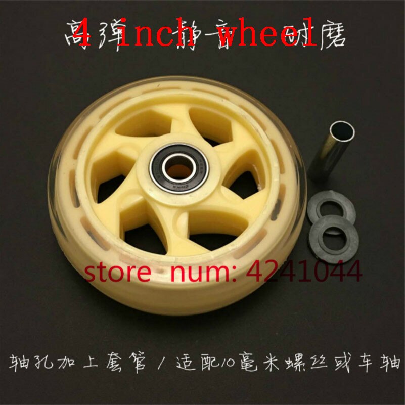 2pcs 4 inch wheels 100 mm wheels 4'' PU silent whe... – Grandado