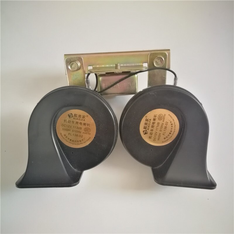 General Loud Car Klaxon horn 12V Car Styling Parts... – Vicedeal
