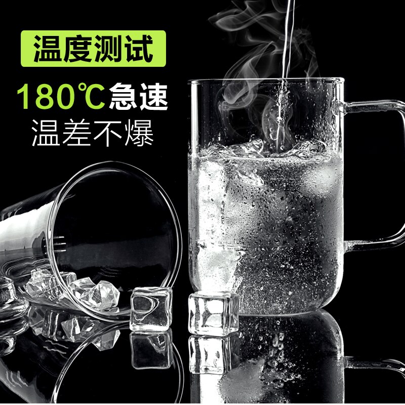 Gentleman Glass Tea Cup Glass Filter office Travel... – Vicedeal