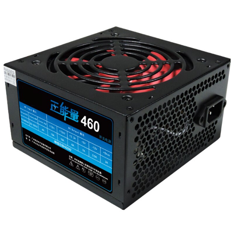 PC PSU For XinHang Brand Rated Power 280W Peak Pow... – Grandado