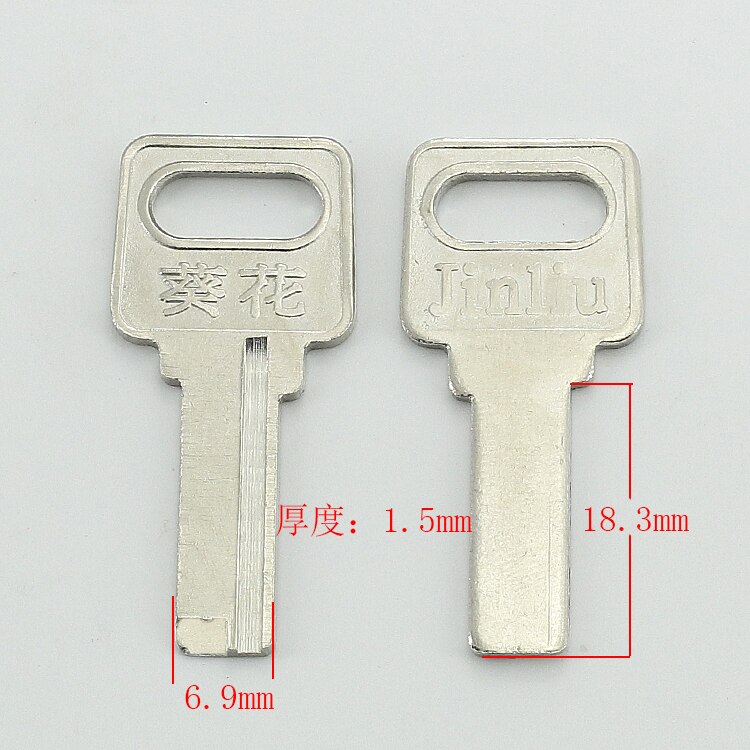 B115 House Home Door Key blanks Locksmith Supplies... – Grandado