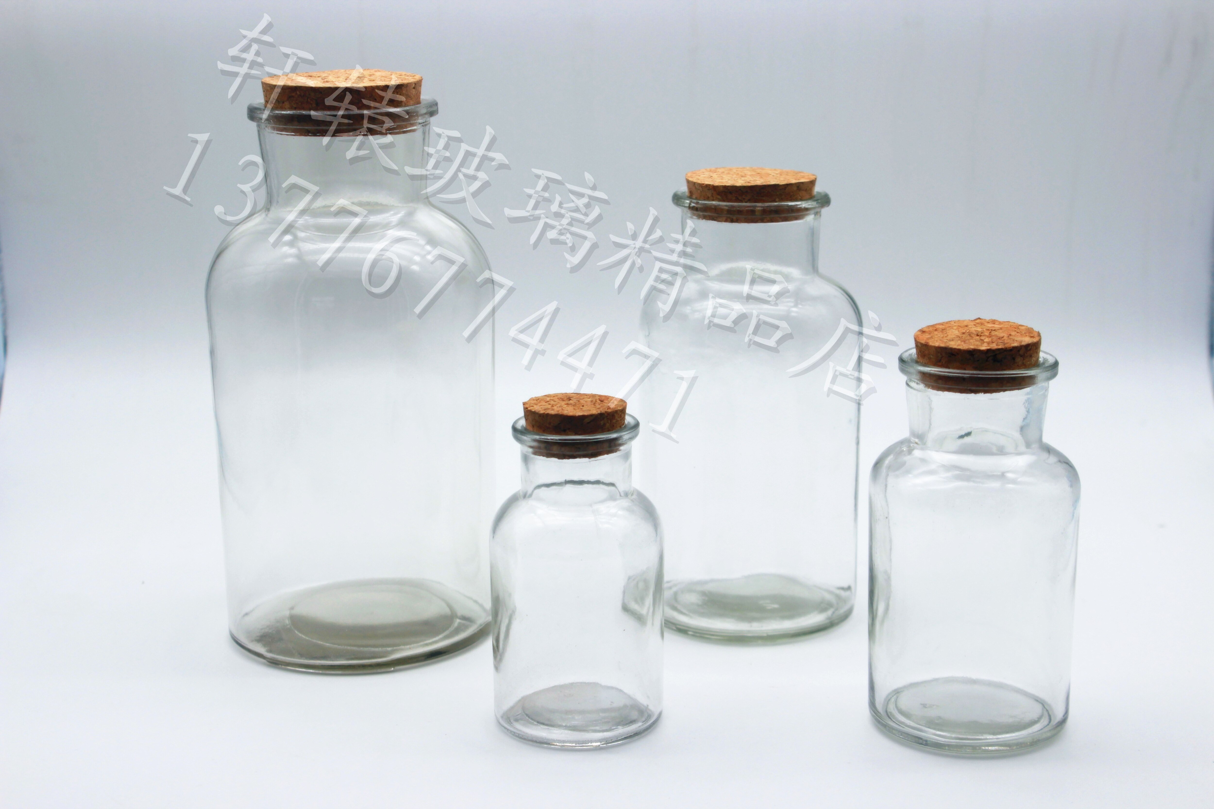 Glass bottle lab glass vial with cork stopper seal... – Grandado