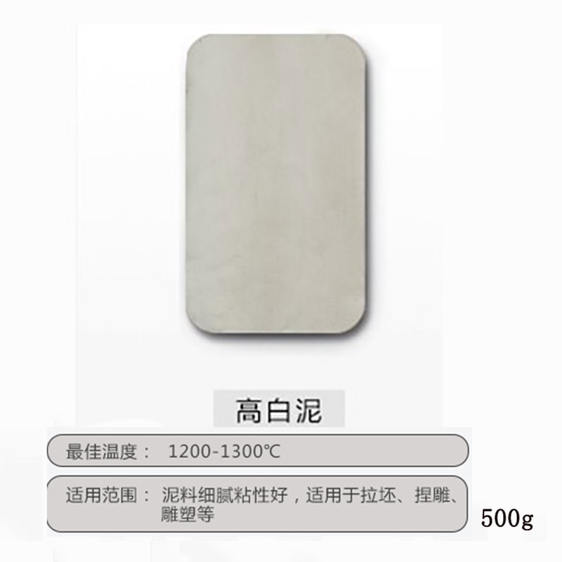 Pottery Clay Sculpture Clay Color Clay Teaching Cl Grandado