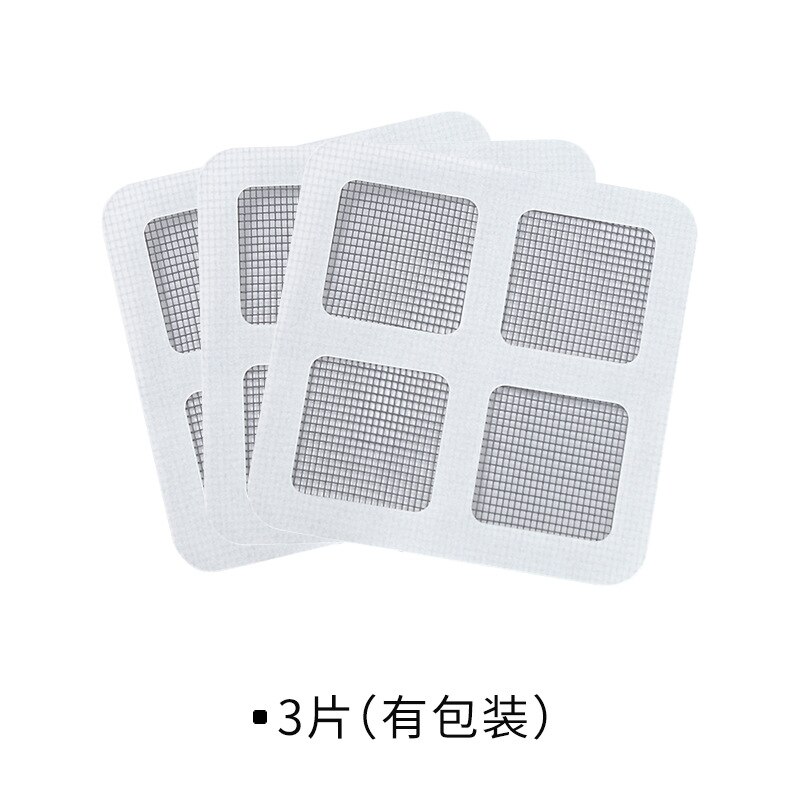 Anti Mosquito Net for Kitchen Window Net Mesh Scre... – Vicedeal