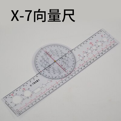 Vector ruler X-7/X-8 flight ruler Multi-function n... – Grandado