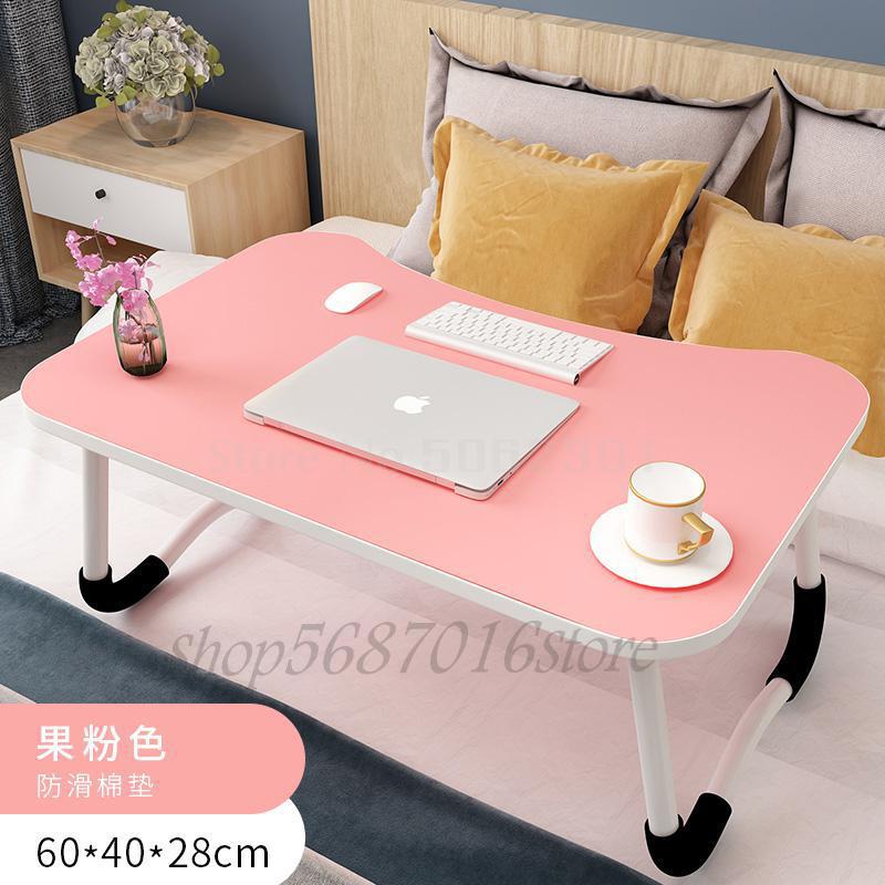 Bed Small Table Foldable Notebook Computer Lazy De... – Vicedeal