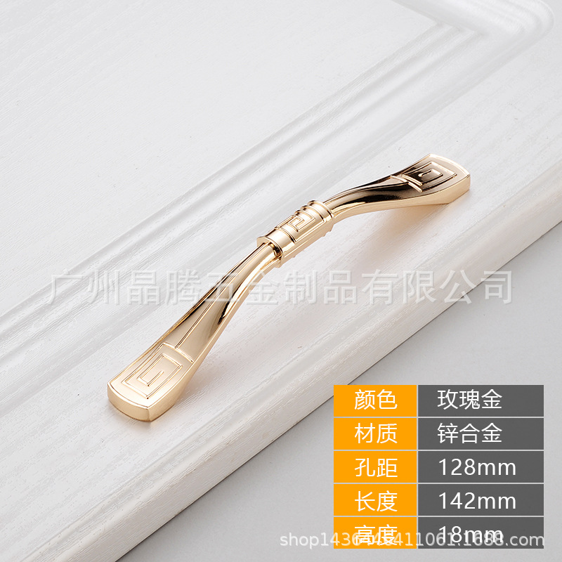 European Light Luxury Gold Cabinet Handle Modern S... – Vicedeal