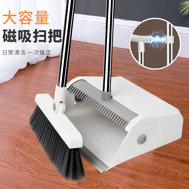 Net red plastic broom set household folding standi... – Grandado