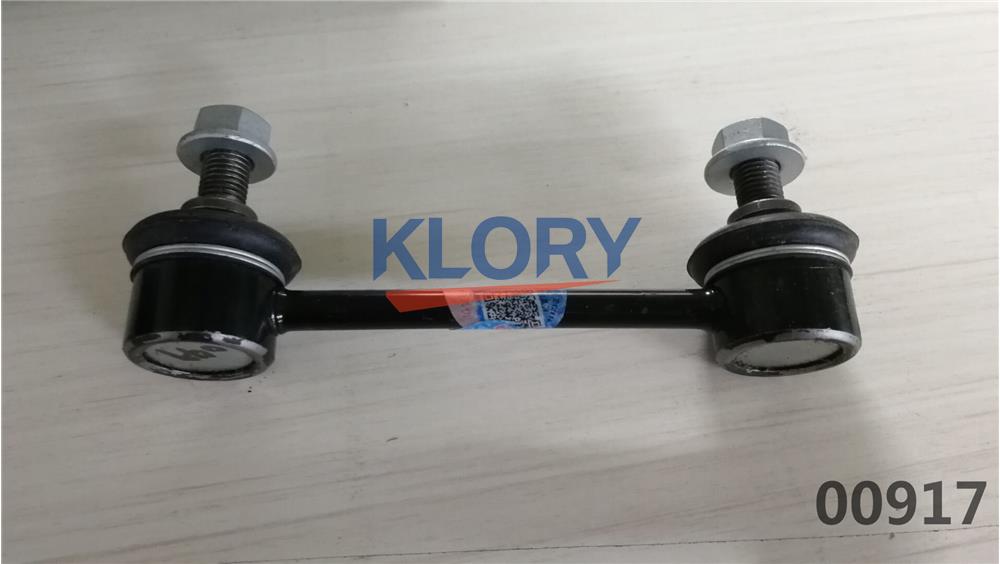 2906100-P01-B1 Front dwarse stabilisatorstang drij... – Grandado