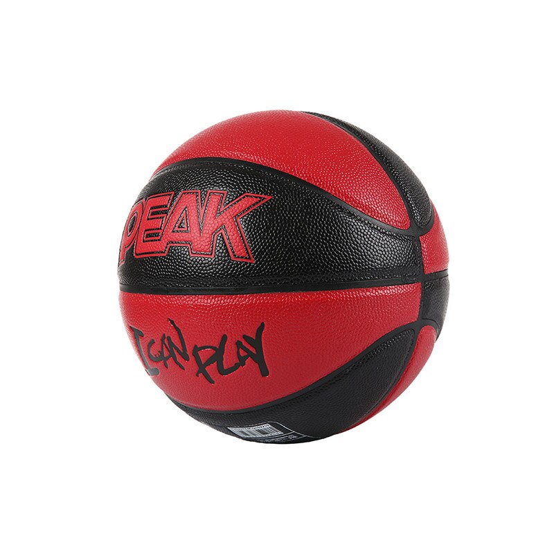 PEAK Original Basketball Size 7 PU Indoor&Outdoor ... – Grandado