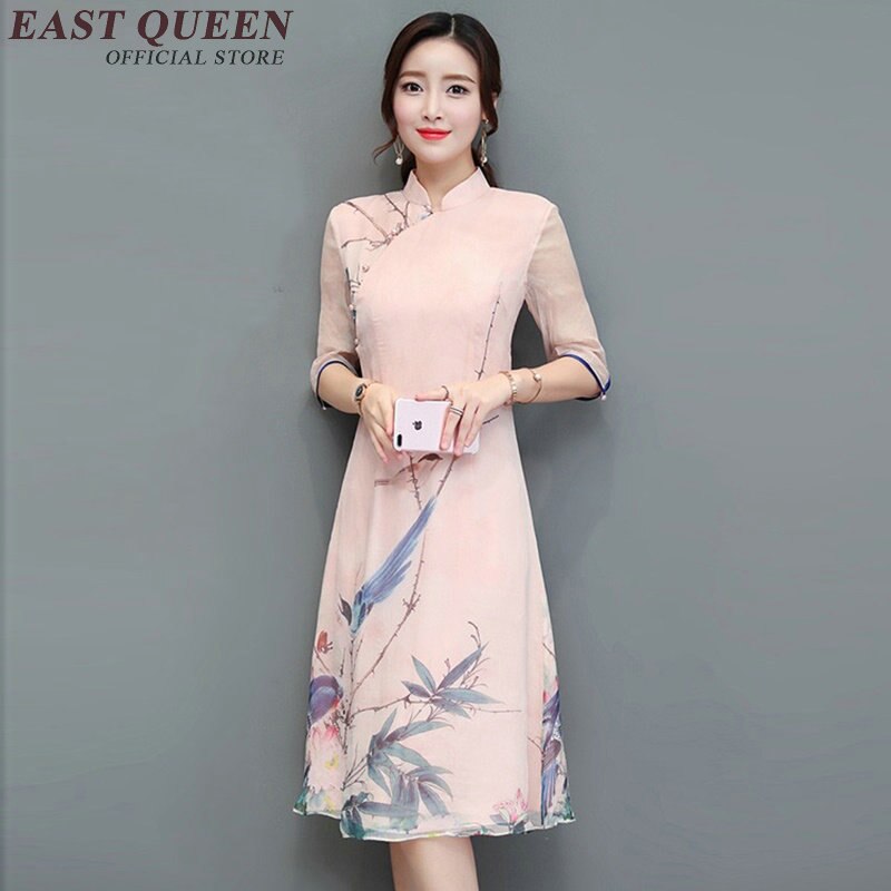 Chinese cheongsam oriental style dresses women mod... – Grandado