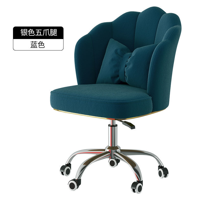 Chair Girl Lovely Bedroom Dormitory Computer Chair... – Grandado