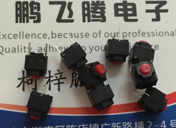 10PCS Mute button 6*6*7.3 Silent switch wireless m... – Grandado