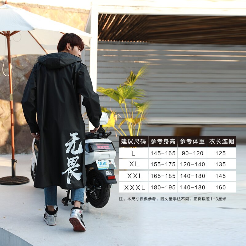 Impermeable Waterproof Cycling Raincoat Poncho Wat... – Grandado