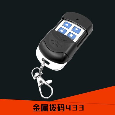 Dial Universal Electric Door Garage Door Roller Sh... – Grandado