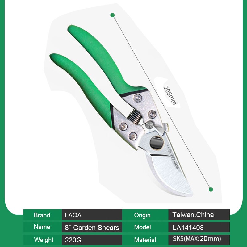 LAOA SK5 Garden Pruning Shears Orchard Plant Branc... – Vicedeal