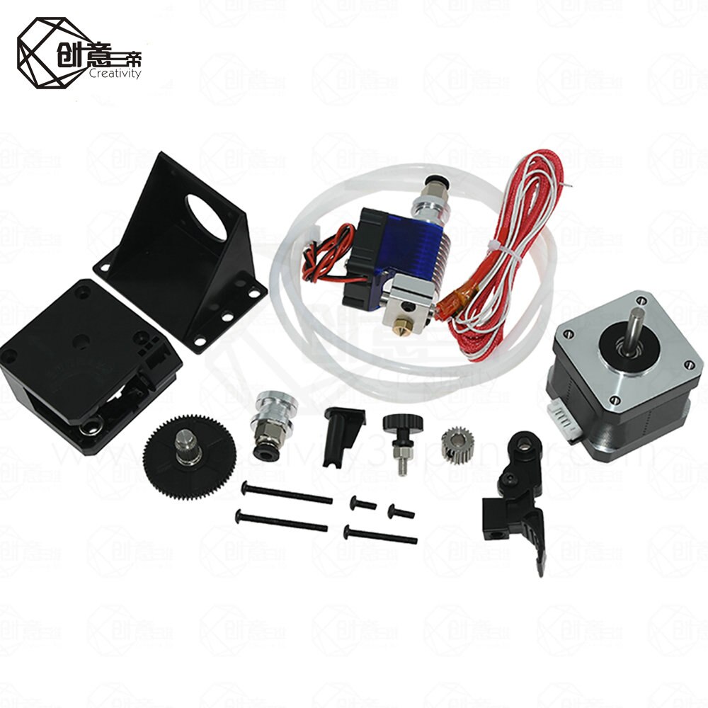 Titan Extruder Volledige Kit Met NEMA17 Stappenmot... – Vicedeal