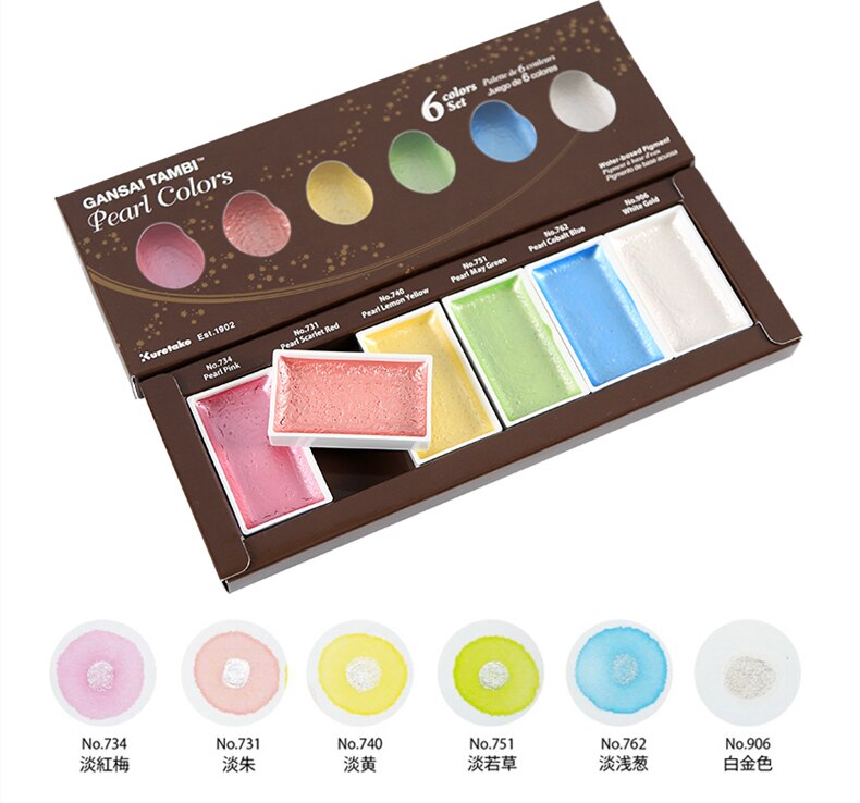 Sakura Solid Watercolor Paint 24/48/60 Color Set P... – Grandado