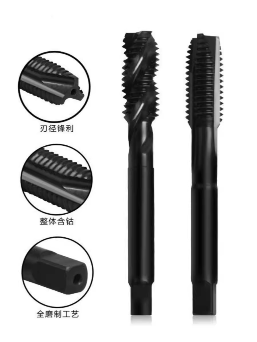 1PCS Japan OSG HSSE INOX Metric Spiral Fluted Taps... – Grandado