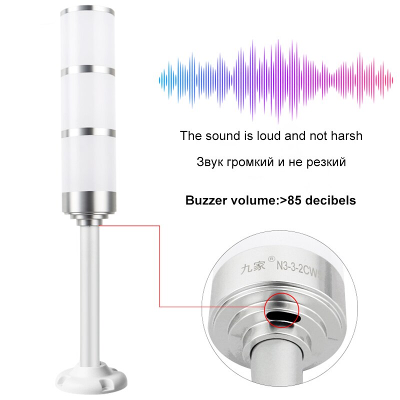 Multi-layer Indicator Light with Buzzer DC 24V Alu... – Grandado