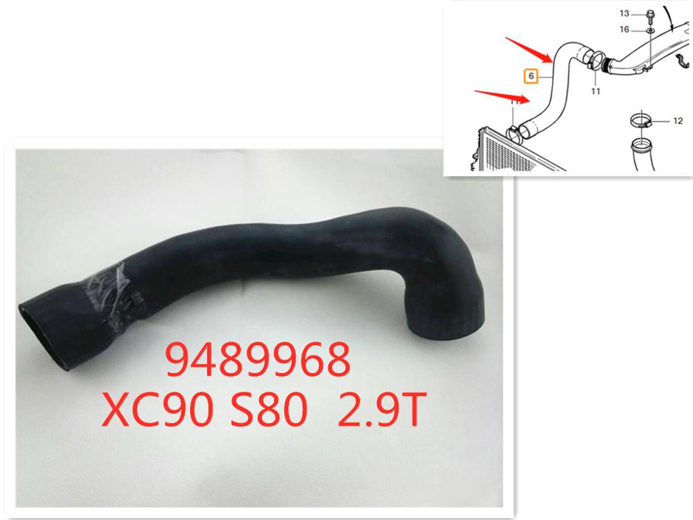 For Volvo Turbo Models Upper Intercooler Charger I... – Grandado