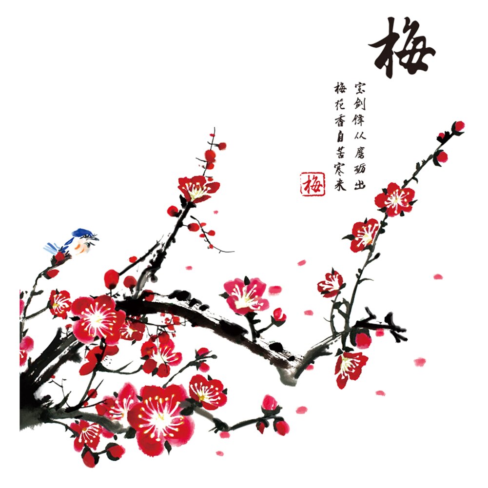 Autocollant mural 3D stéréo de Style à la , affich... – Grandado