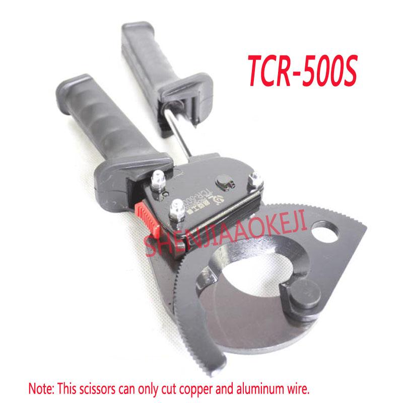 TCR-500S Cable Cutter Manual Gear Scissors Cable O... – Grandado