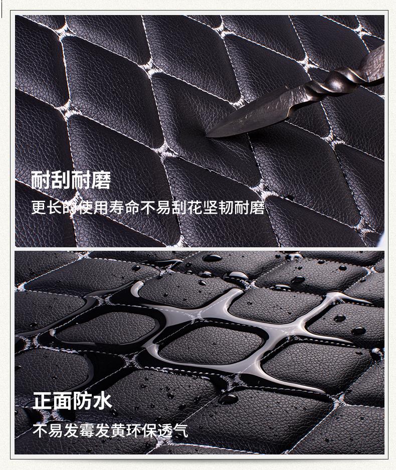 Rhombus car leather embroidery soft pack fabric cu... – Grandado