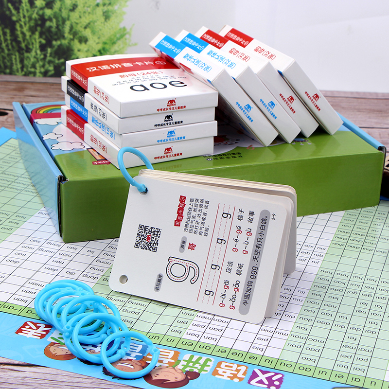 223pcs/box Early Education Baby Preschool Learning... – Grandado