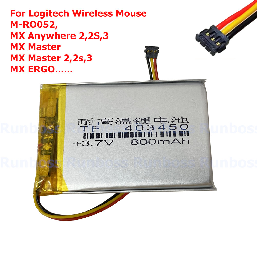Wireless Mouse Battery 3.7V 600mAh for Logitech MX... – Grandado