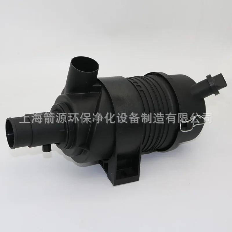 AIR FILTER HOUSING G057511 6670851 AIR FILTERS 667... – Grandado