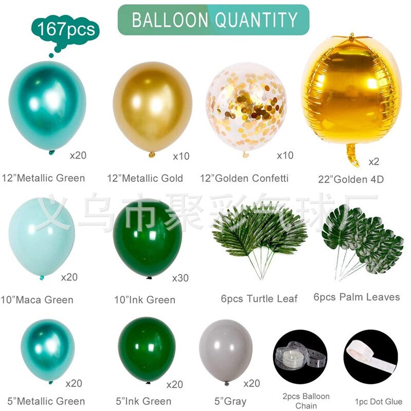 green latex balloon chain set forest animal theme ... – Grandado