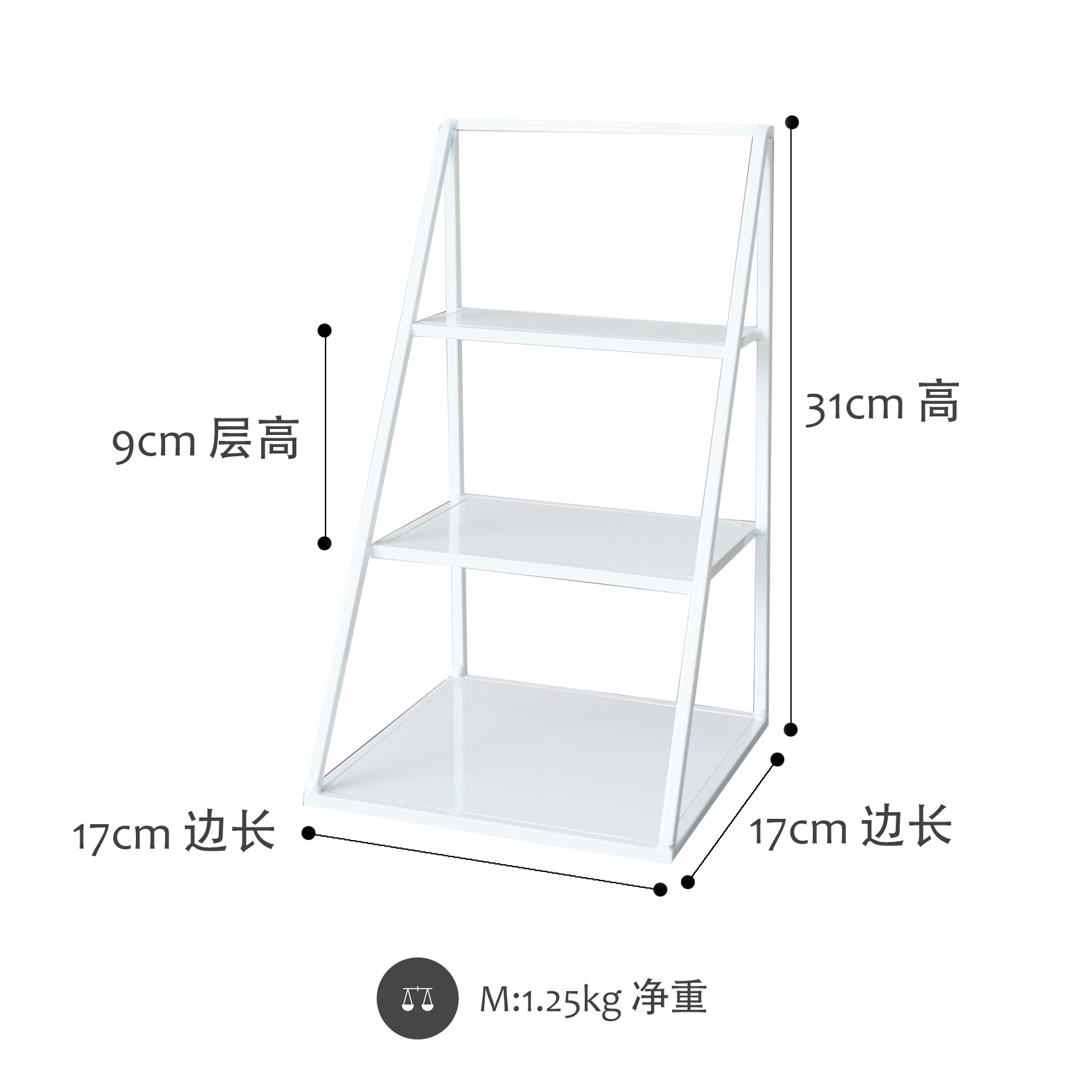 White tray 1 piece cake tools fondant dessert home... – Grandado