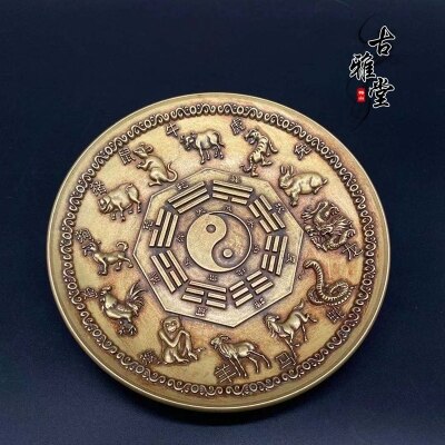 Plaque de cuivre rétro Taiji huit trigrammes | rel... – Grandado