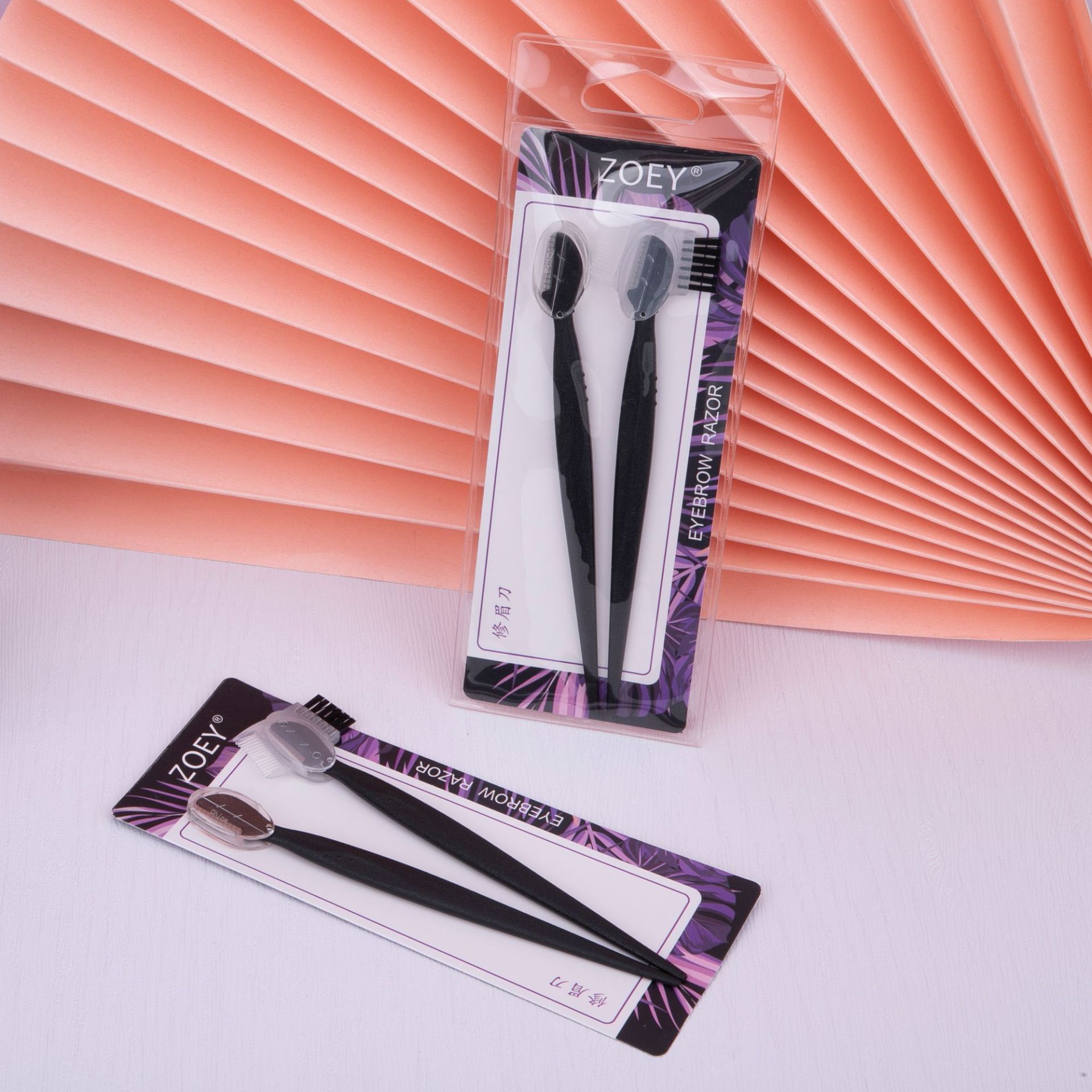 2pcs/set Eyebrow Trimmer Makeup Sharp Stainless St... – Vicedeal