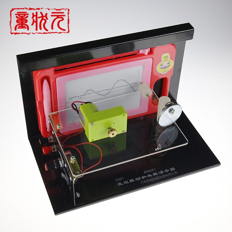 Forced Vibration and Resonance Demonstrator High S... – Vicedeal Forced Vibration and Resonance Demonstrator High S... – Vicedeal