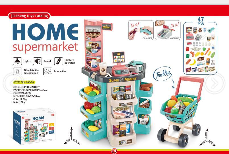 Simulation Toy Supermarket Checkout Scene Luxury C... – Vicedeal