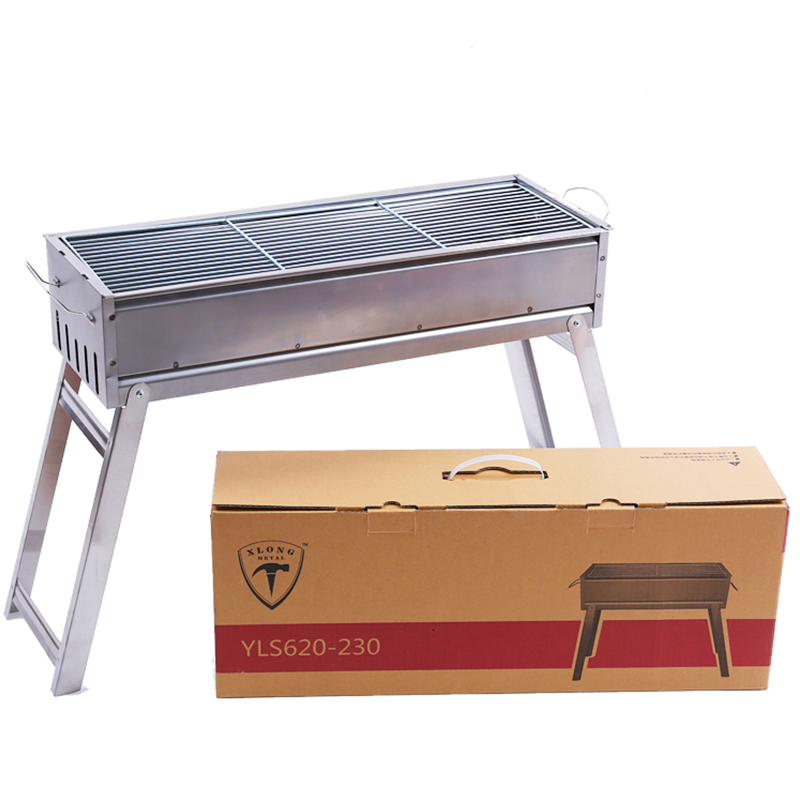 Custom portable folding charcoal barbecue bbq stov... – Vicedeal