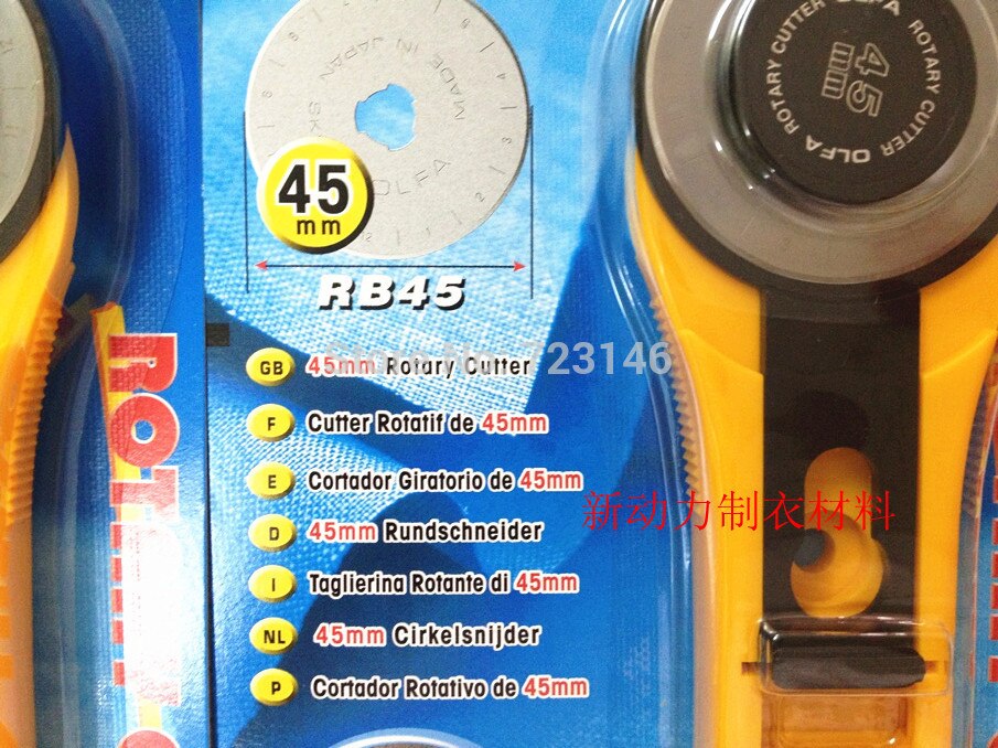 MADE IN JAPAN OLFA 45MM ROTARY CUTTER CUTTER ROTAT... – Grandado