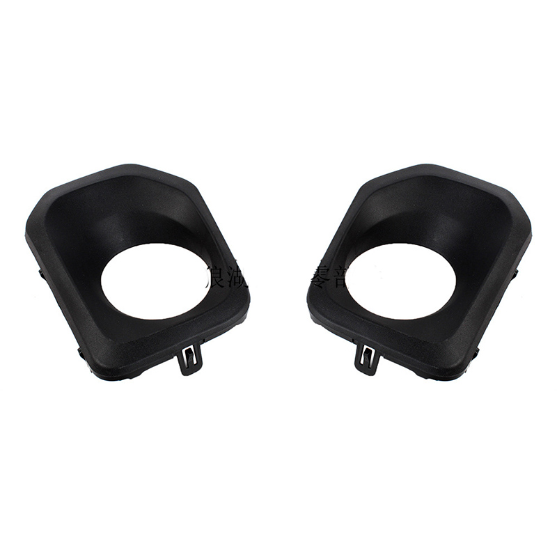 Bumper Fog Light Cover Bezel Left & Right Side Fit... – Grandado