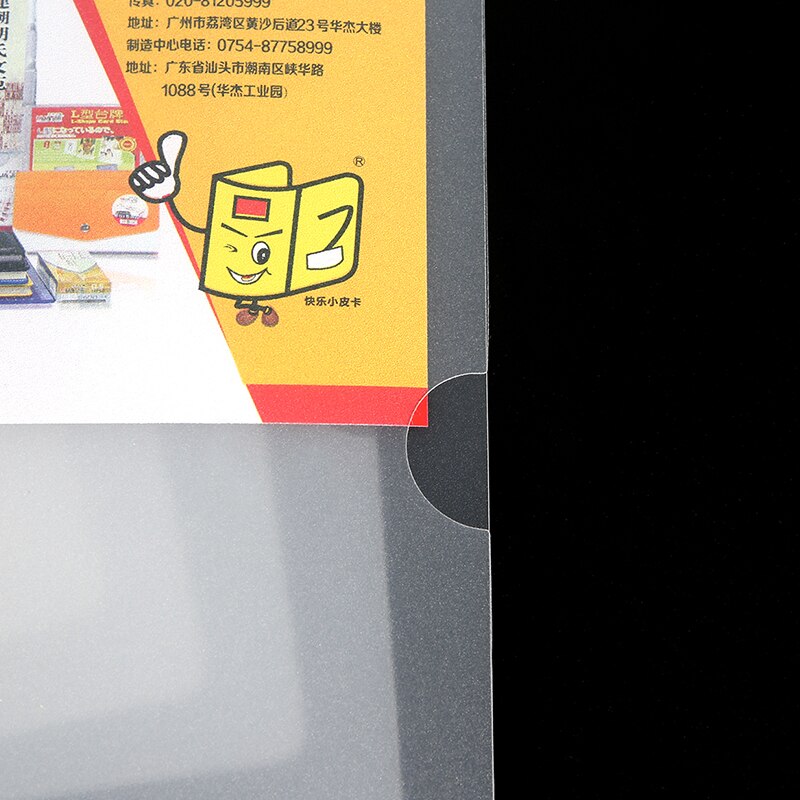 Business Report Folder 10Pcs/Set Transparent File ... – Vicedeal