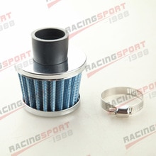 Universal 25mm 1" Car Cold Air Intake Filter Turbo... – Vicedeal