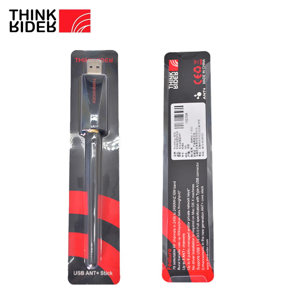 Thinkrider ant + usb forbedret sender modtager kom... – Grandado
