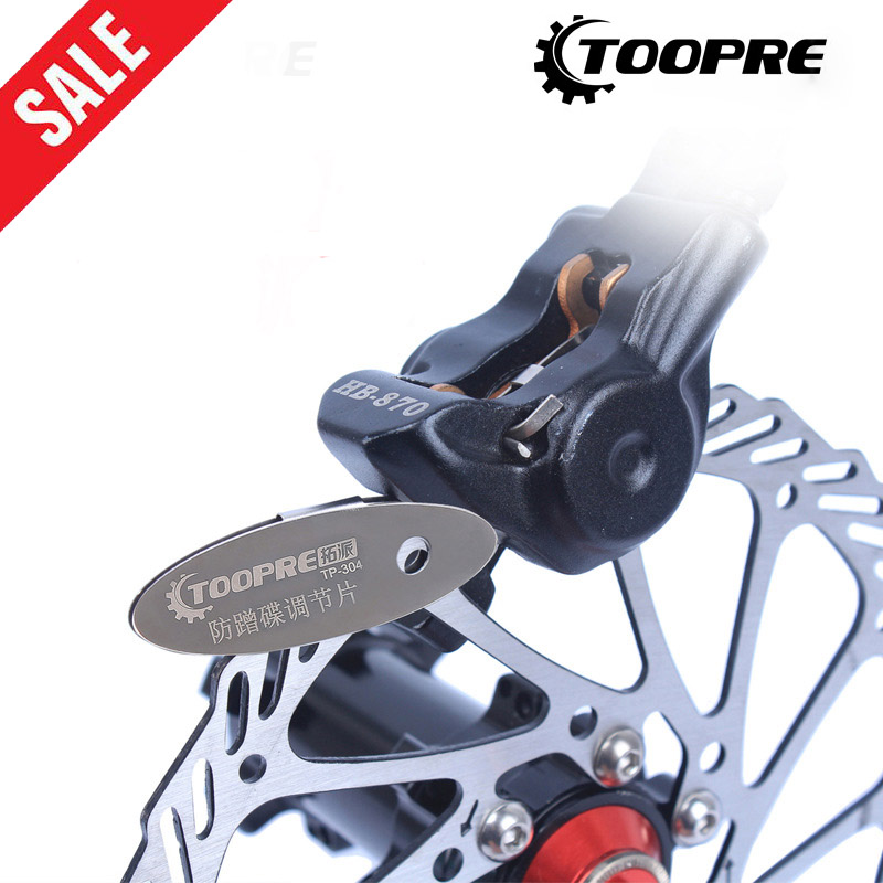 TOOPRE mountain bike disc brake adjuster to adjust... – Grandado
